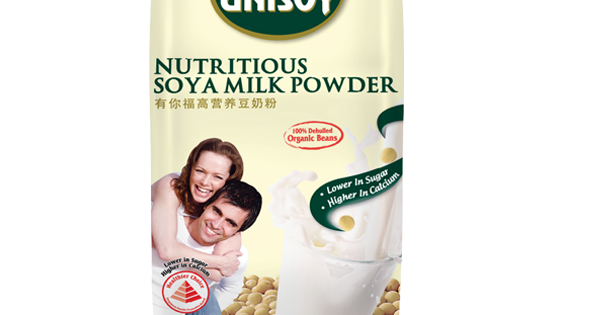Bundle of 3 UNISOY Nutritious Less Sugar Soya Milk Powder Refill Pouch
