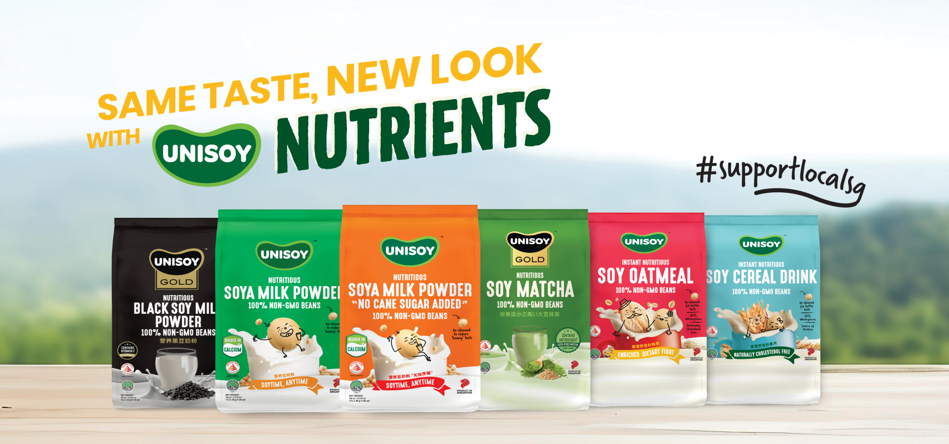 UNISOY | Your Everyday Soy Milk