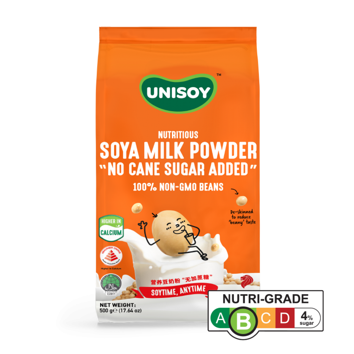 [Bundle of 3] UNISOY Nutritious Soya Milk Powder "No Cane Sugar Added ...