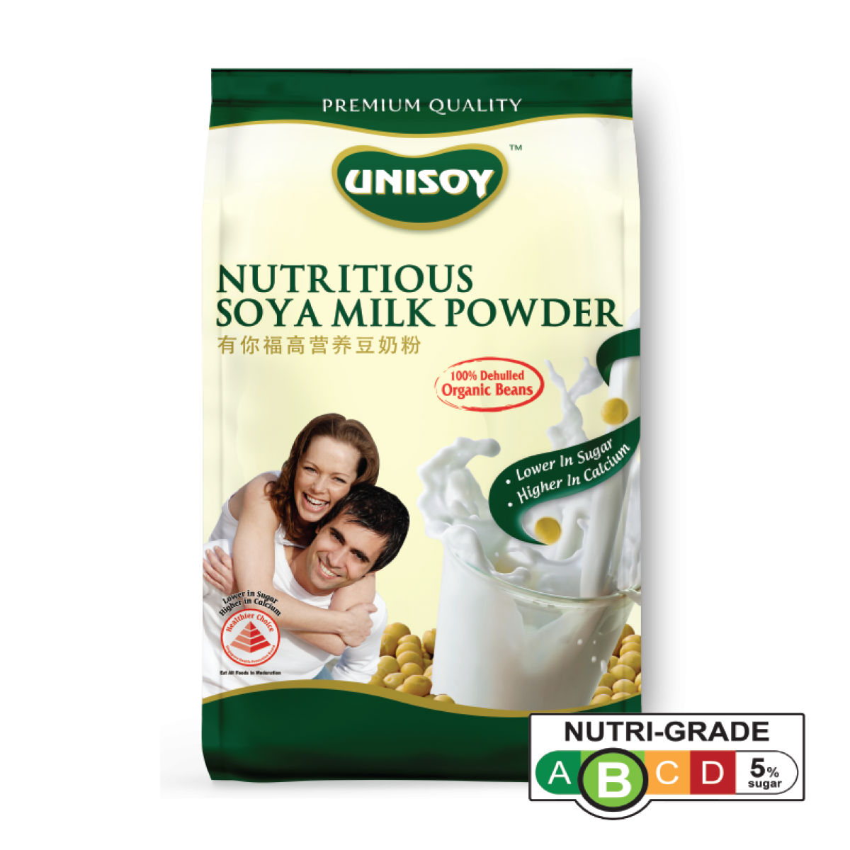 UNISOY Nutritious Soy Milk Powder