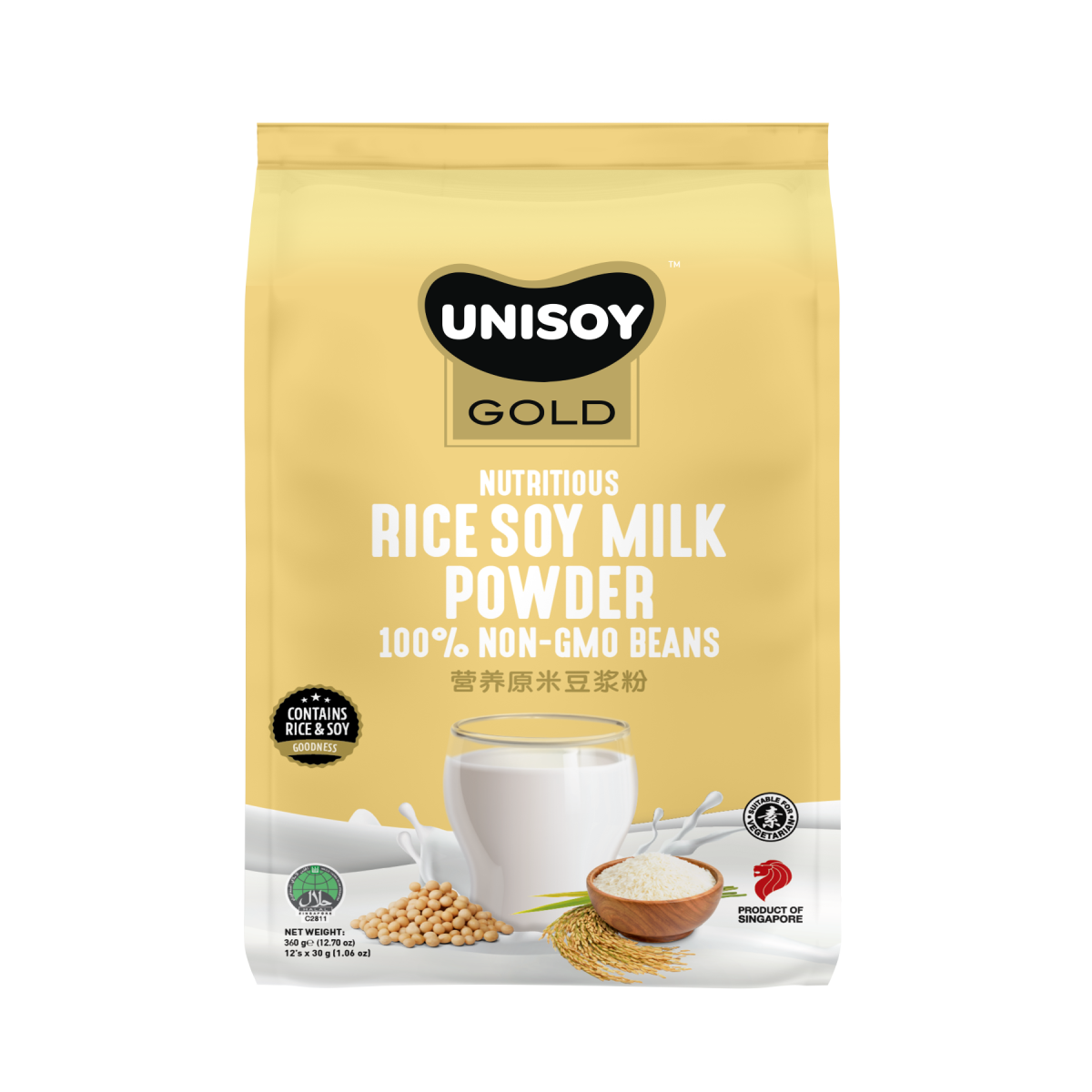 UNISOY Nutritious Rice Soy Milk